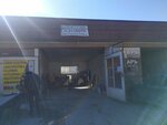 Автоэлектрика (Lori Region, Vanadzor), oto elektrik tamiri  Vanadzor'dan