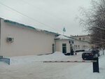 Kyokushinkai Karate National Federation (Sattar Erwbaev Street No:44), spor kulüpleri  Karağandı'dan