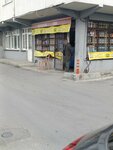 Sancaklar Gıda (İstanbul, Sarıyer, Çayırbaşı Mah., Çayır Mezarlık Sok., 14/A), market  İstanbul'dan