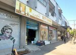 Beyt Elmune (Adana, Seyhan, Onur Mah., 45001. Sok., 110), market  Adana'dan