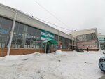 Duracell (Uralskaya Street No:63к1), geri dönüşüm maddeleri  Perm'den