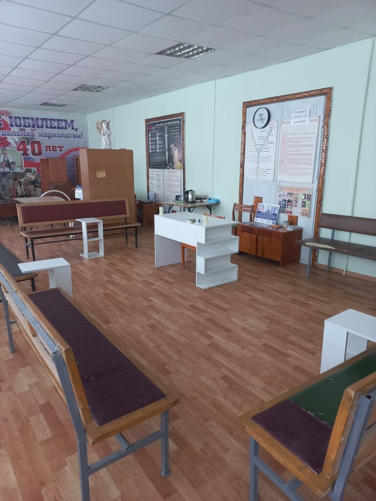 Sivil toplum kuruluşları Анонимные алкоголики группа Шанс, Volzhsk, foto
