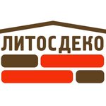 Litos (ulitsa Chelyuskintsev No:7), alçı ürünleri  Kirov'dan