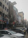 Lahore Trade Center (Railway Road No:97), yönetim ofisi  Lahor'dan