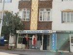 Terzi Ramazan (Gazikent Mah., 27064 Nolu Sok., No:7B, Şehitkamil, Gaziantep), terziler  Gaziantep'ten