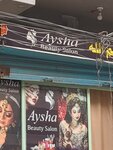Ayesha beauty parlor (Makki Street No:1), güzellik salonu  Lahor'dan