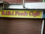 Baba foods cafe (Tipu Road No:9C, Chamanzar Colony), kafe  Rawalpindi'den