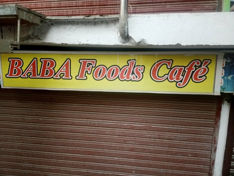 Kafe Baba foods cafe, Rawalpindi, foto