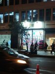 Canitop (Distrital Lima, Cercado de Lima, Jirón Cuzco, 419), giyim mağazası  Lima Bölgesi'nden