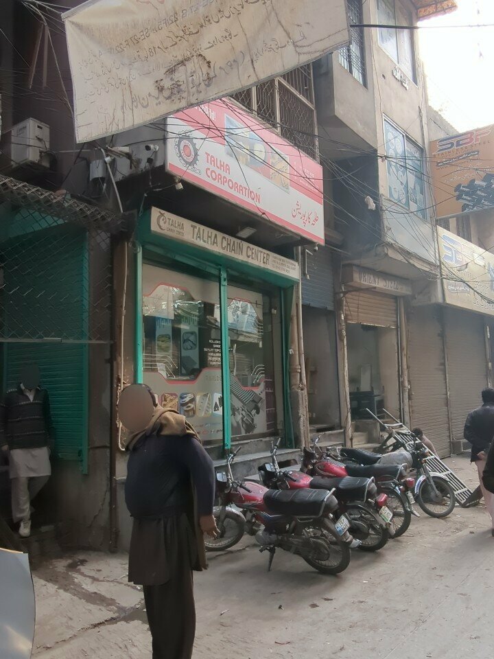 Sanayi kuruluşu Talha chain center, Lahor, foto
