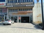 Oto Cam Market (Ankara, Yenimahalle, İnönü Mah., 1763. Cad., 2), otomobil camları  Ankara'dan