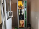 Кофейный автомат (Pugachyovskaya Street No:7Г), kahve otomatı  Volgograd'dan