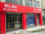 Emiray Elektrik (Emekyemez Mah., Tenha Sok., No:10C, Beyoğlu, İstanbul), elektrik ürünleri  İstanbul'dan
