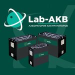 Battery Laboratory (Chelyabinskiy gorodskoy okrug, Kalininskiy District), akümülatör ve şarj cihazları  Çeliabinsk'ten