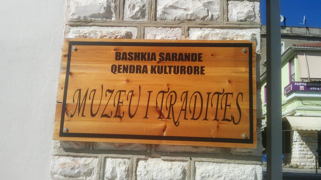 Müzeler ve sanat galerileri Музей традиций, , foto