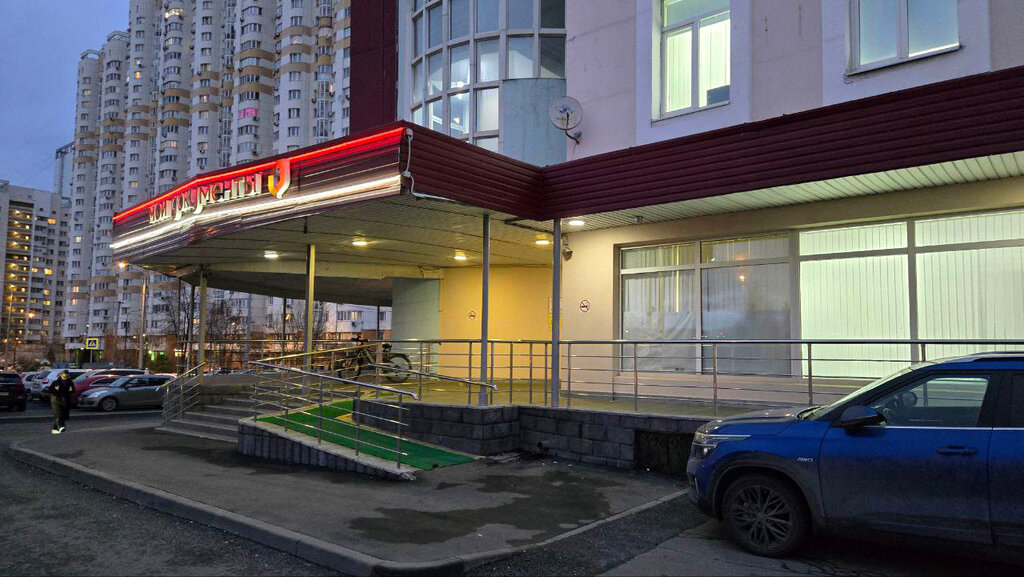 Güzellik salonu Siyay, Moskova, foto