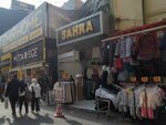 Sahra (Adana, Seyhan, Kocavezir Mah., Kocavezir Sok., 7), giyim mağazası  Adana'dan