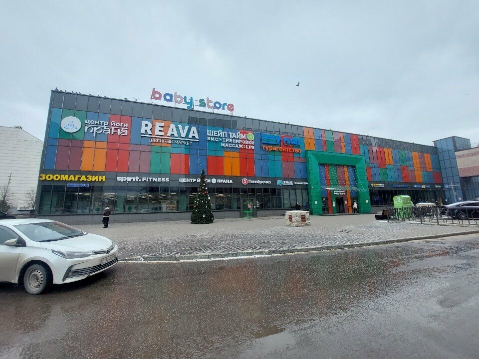 Çocuk mağazaları Mimi house, Moskova, foto