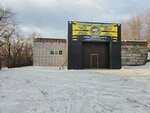 Автосервис (Trade Union Street No:3с34), otomobil servisi  Krasnoyarsk'tan