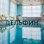 Delfin (Vishnyovy proyezd No:9), çok amaçlı spor tesisleri  Saratov'dan
