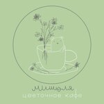 МишЮля (Shkolnaya ulitsa No:1, selo Ostashyovo), çiçekçiler  Moskova ve Moskovskaya oblastından