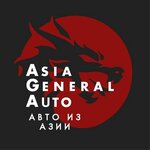 Asia General Auto (Kuznechnaya ulitsa No:125), otomobil satış galerileri  Blagoveshchensk'ten