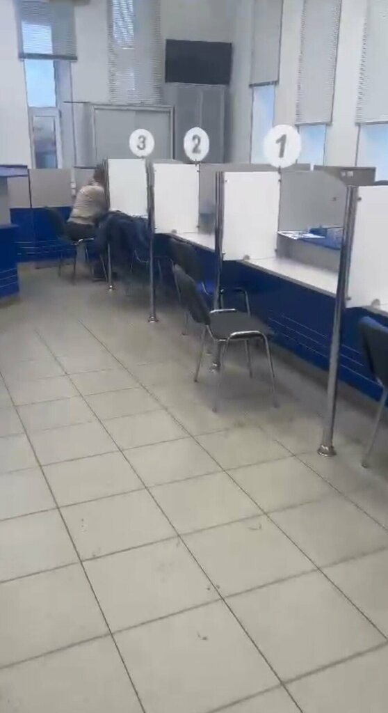 Banka VTB Bank, Sarov, foto