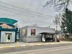 Магазин мясной продукции (Kaliningrad Region, Mamonovo, pereulok Borisa Spektora), kasap, şarküteri  Mamonovo'dan
