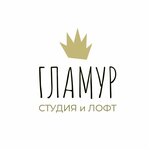 Гламур (ulitsa Zhirokhova No:1), etkinlik organizasyonu  Lobnia'dan