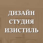 Izistudio (Nekrasova Street No:37), i̇ç mimarlık firmaları  Abakan'dan