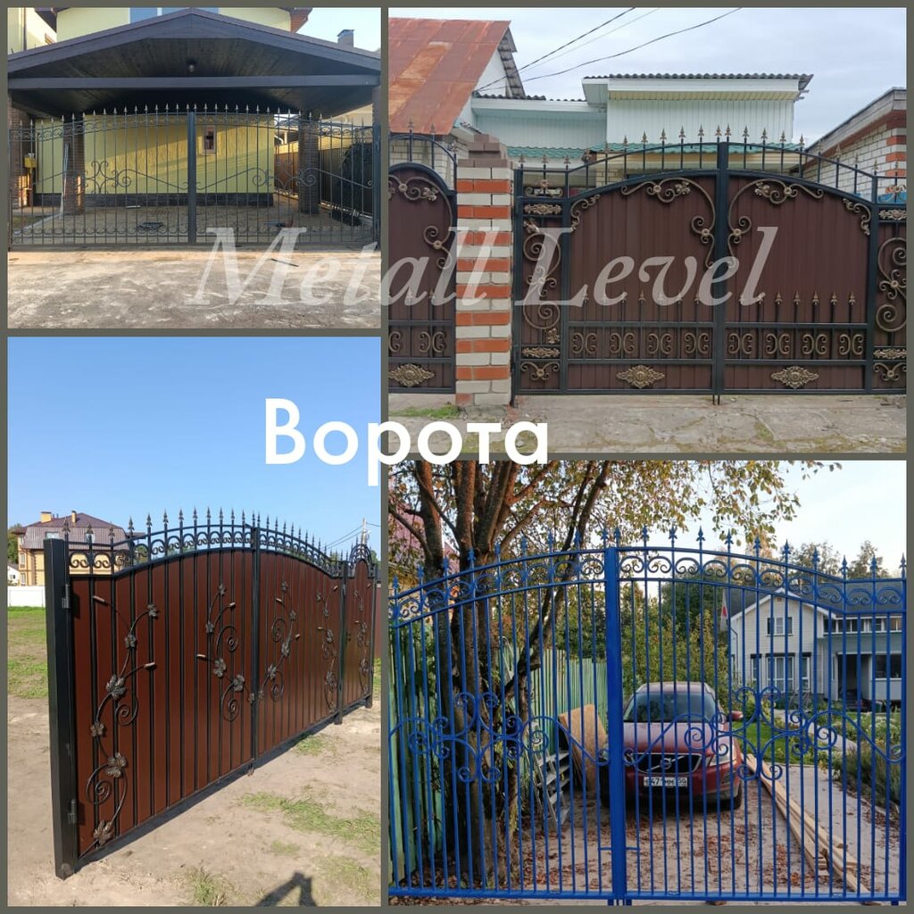 Metal konstrüksiyon firmaları Metall Level, Moskova ve Moskovskaya oblastı, foto