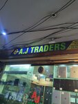 A. J Traders (Beadon Road No:10), bilgisayar teknik servisleri  Lahor'dan