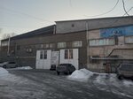 Uly Dala (No:66Б, 1st microdistrict), bilgisayar mağazaları  Almatı'dan