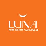 Луна (ulitsa Karla Libknekhta No:50), spor giyim ve ayakkabı  Armavir'den