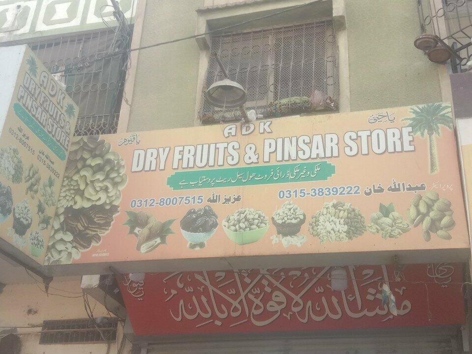 Kuruyemiş, atıştırmalık, kuru meyve Ask, Karaçi, foto