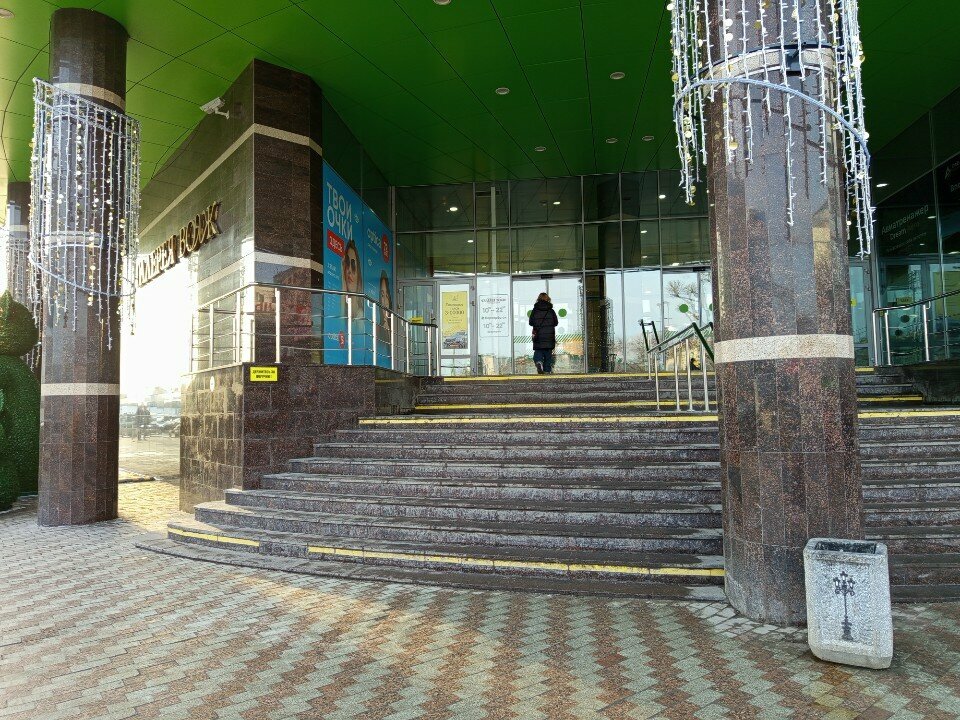 Tuvalet Туалет для инвалидов, Tiumen, foto