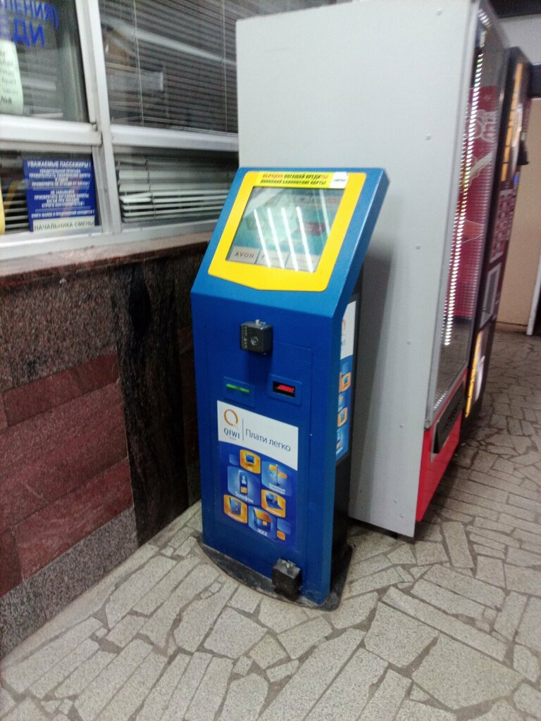 Ödeme terminali Promsvyazbank, Vladimir, foto