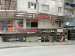 Yenidoğan Döner Salonu (Bursa, Gürsu, Yenidoğan Mah., Gürsu Kavşağı, 28), restoran  Bursa'dan