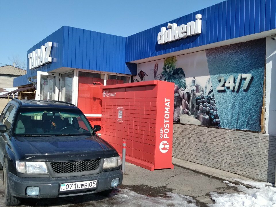 Parsel otomatı Kaspi Postomat, Taldıkorgan, foto
