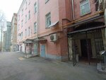 Тиэлэс-Айти (Lyalin Lane No:9с3), bilişim firmaları  Moskova'dan