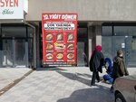 Yiğit Döner (Konya, Karatay, Ali Ulvi Kurucu Cad., 40), restoran  Konya'dan