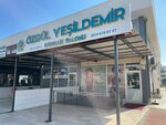 Özgül Güzellik Merkezi (Antalya, Kepez, Şehit Astsubay Ömer Halis Demir Cad., 50), güzellik salonu  Antalya'dan