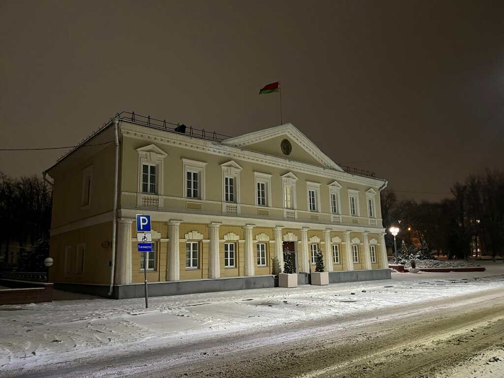 Yüksekokul Kolledzh Politekhnichesky Gomelsky Gosudarstvenny filial Uo Bgtu, Gomel, foto