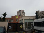 Children's Home Gyeyerchin (Сity ​​of republican subordination Baku, Yasamal), çocuk esirgeme kurumu  Bakü'den