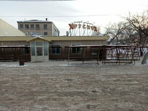 Русич (Altai Territory, Rubtsovsk, Smolenskaya ulitsa), ekmek fırını  Rubtsovsk'tan