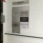 Texblue (Rumeli Cad. No:35-37 Nur Apt., Harbiye, Şişli, İstanbul - Avrupa), kumaşçılar  İstanbul'dan
