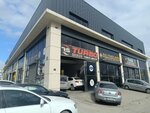 Rs Turbo (Ankara, Yenimahalle, İnönü Mah., 1753. Cad., 1/1), otomobil servisi  Ankara'dan