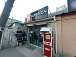 Alimurza (Chui avenue No:289), giyim mağazası  Bişkek'ten