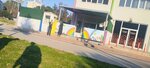 Seçkinler Mini Kolej, Antalya Anaokulu ve Kreş (Antalya, Konyaaltı, Siteler Mah., 1341 Sok., 4), anaokulları  Antalya'dan