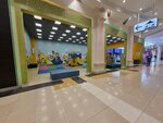 Детская площадка (Sharlykskoye shosse No:1/2), oyun odası  Orenburg'dan
